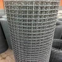 China 2 Mesh Stainless Steel Woven Wire Mesh with Plain Weave for Industrial Filtration for sale