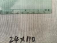 China 0.35mmx0.25mm SS304 Stainless Steel Wire Mesh 0.35mmx0.25mm for sale
