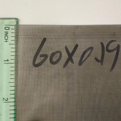 China 60Mesh 0.19mm AISI 304 Stainless Steel Plain Weave Far Superior Corrosion Resistance & Longevity for sale