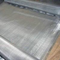 China Stainless Steel Woven Wire Mesh with 18mesh for sale