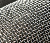 China Stainless Steel Woven Wire Mesh with 21mesh for sale