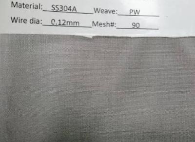 China Stainless Steel Woven Wire Mesh with 90mesh for sale