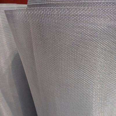 China Light Weight Stainless Steel Security Screen with 18 X 16 Mesh and Uniform Finish for Enhanced Protection for sale