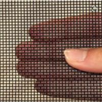 China Stainless Steel Security Screen Mesh with Corrosion Resistance, Anti-Theft, and Translucent Ventilation for Window Security for sale