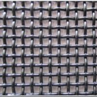 China Stainless Steel 304 316 Security Mesh with Anti-Rust and Heat Resistance Square Hole Insect Mosquito Screen for sale