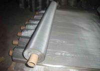 China SS904L Stainless Steel Wire Mesh for sale
