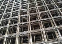China 10mm Stainless Steel Netting Mesh for sale