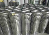 China 0.6m AISI SS316 Welded Wire Mesh Fencing Rolls Rectangle for sale
