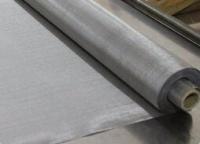 China 400mesh Plain Weave 0.001