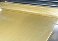 China Filtering Liquid And Gas Woven Brass Mesh Square Hole Abrasion Corrosion Resistance for sale