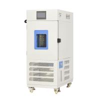 China Customized Temperature Humidity Chamber 80L -40°C to 150C Environmental Conditioning Chamber for sale