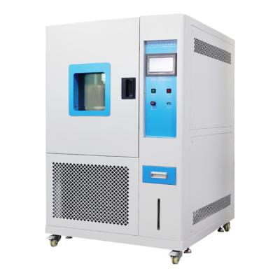 China Laboratory Mini Constant Temperature Humidity Chamber 150L -20°C to 150°C for sale