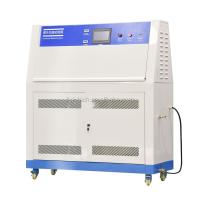 China Environmental Accelerated Weathering Tester , 10rpm UV Aging Testing Machine for sale