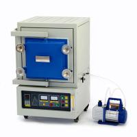 China Vacuum Atmosphere Sintering Muffle Furnace 1700C Heat Treatment Oven 2kW for sale