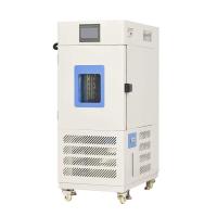 China Temperature And Humidity Environmental Conditioning Chamber Cabinet for sale