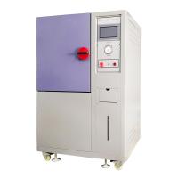 China HAST Accelerated Aging Chamber for Wear Resistance & Air Tightness Testing | 105-147°C Temperature Range | 1.2-2.89kg Pressure for sale