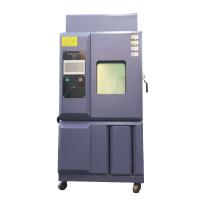 China LIYI 304 Stainless Steel PLC Battery Internal Short Circuit Tester with -10℃ to 100℃ Range and 80kg Load Capacity for sale