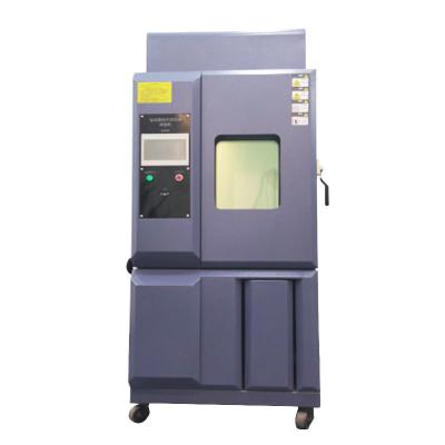 China LIYI 304 Stainless Steel PLC Battery Internal Short Circuit Tester with -10℃ to 100℃ Range and 80kg Load Capacity for sale