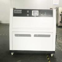 China 10rpm Accelerated Aging Chamber , Liyi Weathering UV Aging Test Machine for sale