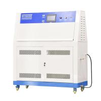 China 40W Liyi UV Lamp Aging Test Chamber Irradiation Adjustable Machine for sale