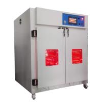 China Industrial Plastic Drying Oven 600°C Max SUS304 Electric Heating for sale