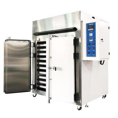 China High Temperature Industrial Drying Oven 600℃ for Chemicals Processing for sale