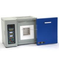 China 1700℃ Laboratory Muffle Furnace with 30℃/min Heating Rate for sale