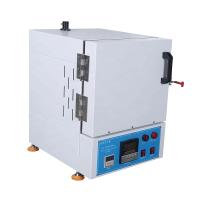 China 1200C Muffle Furnace for Lab Heat Treatment with PID Control for sale