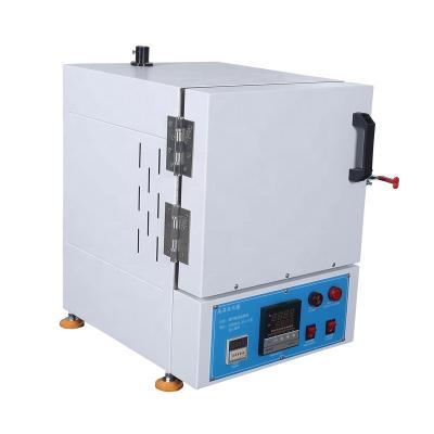 China 1200C Muffle Furnace for Lab Heat Treatment with PID Control for sale