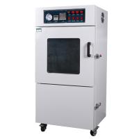 China Liyi 25L Electric Heating Vacuum Dryer 220V 2kW Industrial Oven for Laboratory for sale