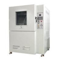 China LIYI Ipx2 Ipx3 Ipx4 Sand and Dust Resistance Tester Price Environmental Dust Test Chamber for sale