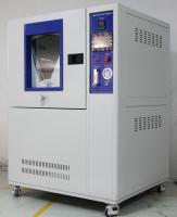 China LIYI IP5X 6X 1000L Sand Dust Test Chamber | 1000×1000×1000mm Chamber | 220V 1.5KW for sale