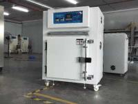 China LIYI RT200C Industrial Drying Oven 500°C CE Approved PID Electric Blast Oven for Laboratory Use for sale