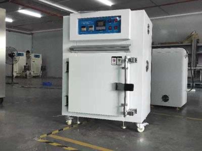 China LIYI RT200C Industrial Drying Oven 500°C CE Approved PID Electric Blast Oven for Laboratory Use for sale