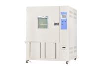 China Air Cooled Climate Control Chamber 1000L with -70℃ to 150℃ Temperature Range and RH20%-98% Humidity Control for sale