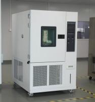 China 225L Cycling Climate Test Chamber LY-2225 with -40°C to +150°C Temperature Range and 20-98% Humidity Control for sale