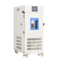 China LIYI 80L Benchtop Temperature Humidity Chamber -20℃ to 150℃ with RH20%-98% Range for Environmental Testing for sale