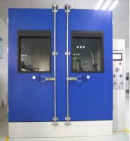 China LIYI R800mm IPX3-4 Waterproof Test Machine with PLC Controller - 1700mm Chamber & 70kg Load Capacity for sale