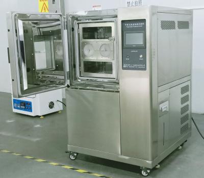 China LIYI Temperature Humidity Chamber -40℃ to +150℃ Range with Glass Door | 80L to 1000L Capacity for sale