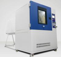 China IPX3 IPX4 IPX5 IPX6 Water Spray Test Machine with R200 R400 R600mm Swiping Tubes 100-550L Water Capacity for sale