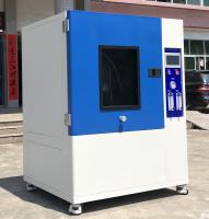 China Combined Waterproof Test Machine IPX1-4 with 900x900x900mm Chamber and 50KG Capacity for IEC60529 Standards for sale