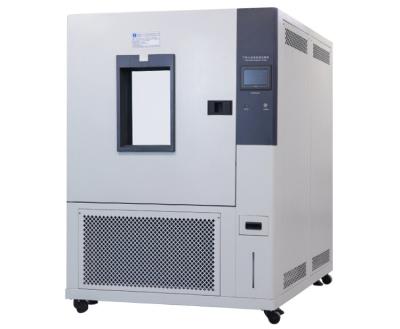 China LIYI Battery Temperature Humidity Chamber -70°C to +150°C Environmental Test Equipment with 20-98% RH Control for sale