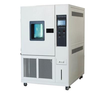 China LIYI 304 Stainless Steel Climate Test Chamber - Temperature Range -70℃ to 150℃, Humidity 20-98% RH for sale