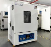 China LIYI PID Control Method Electric Drying Oven Forced Air Drying Oven 220V Single Phase for sale