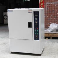 China LIYI Laboratory Aging Test Chamber LY-605A with 50×60×50 cm Internal Size and ±0.3°C Temperature Accuracy for sale
