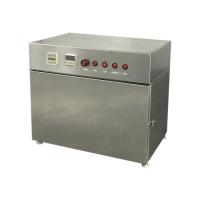 China LIYI Small UV Lamp Aging Test Machine 50×30×26cm Chamber with 265nm UV Wavelength for Anti-Yellowing Testing for sale