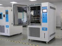 China LIYI LCD Touch Screen Temperature Humidity Chamber -40 to 150C 20-98%RH for Textile Testing for sale