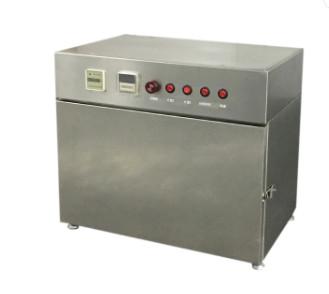 China Liyi Anti Radiation Test Chamber 265nm UV Anti Yellowing Chamber 50x30x26cm for sale