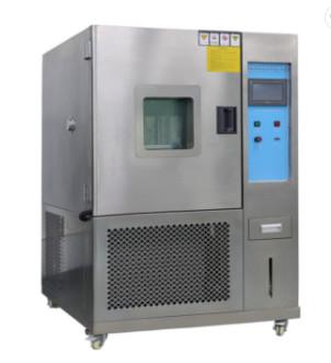 China Liyi Mini Climate Change Temperature Chamber Environmental Chambers Climate Chamber Test for sale