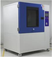 China IEC60529 IPX1 IPX2 Waterproof Test Machine 304 Stainless Steel 1200x1200mm Drip Board for sale